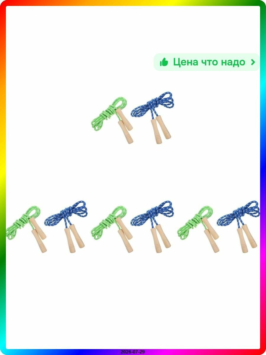 Скакалка канатная для фитнеса, 8 метров, синяя, тканевая спортивная скакалка для взрослых и детей