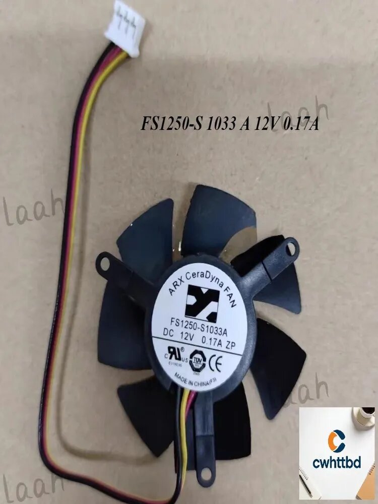 Эксклюзивный 3проводной вентилятор 12V 0.17A для системы охлаждения ARX FS1250S 1033 A