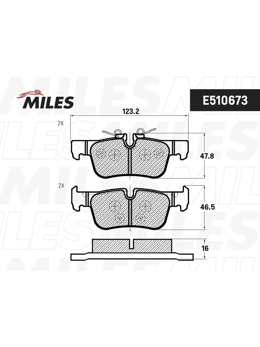 Колодки тормозные задние для а/м: BMW 2 F45 14-, X1 F48, арт. E510673