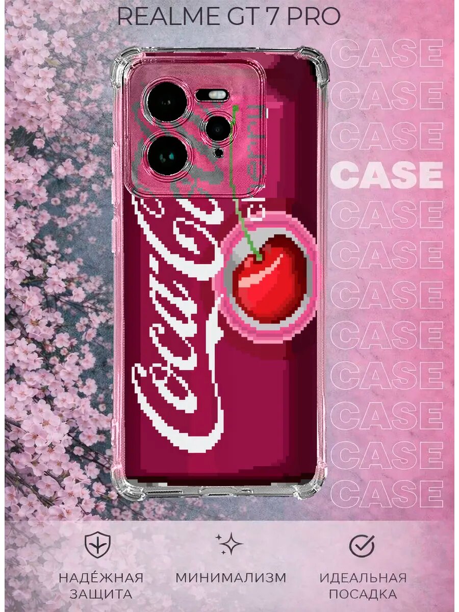 Чехол на Realme Gt 7 Pro с принтом Coca Cola Cherry