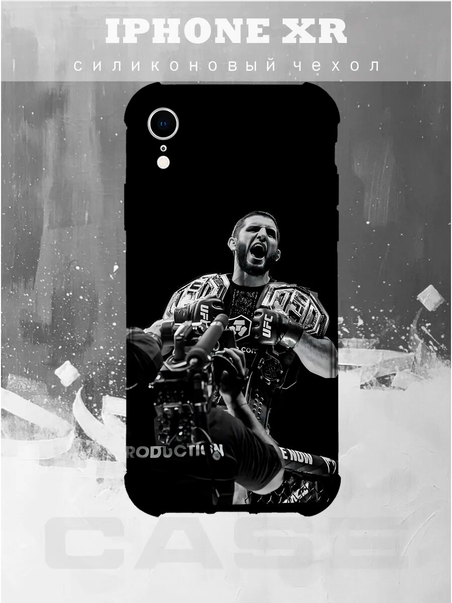 Чехол на IPHONE XR с принтом Ислам Махачев