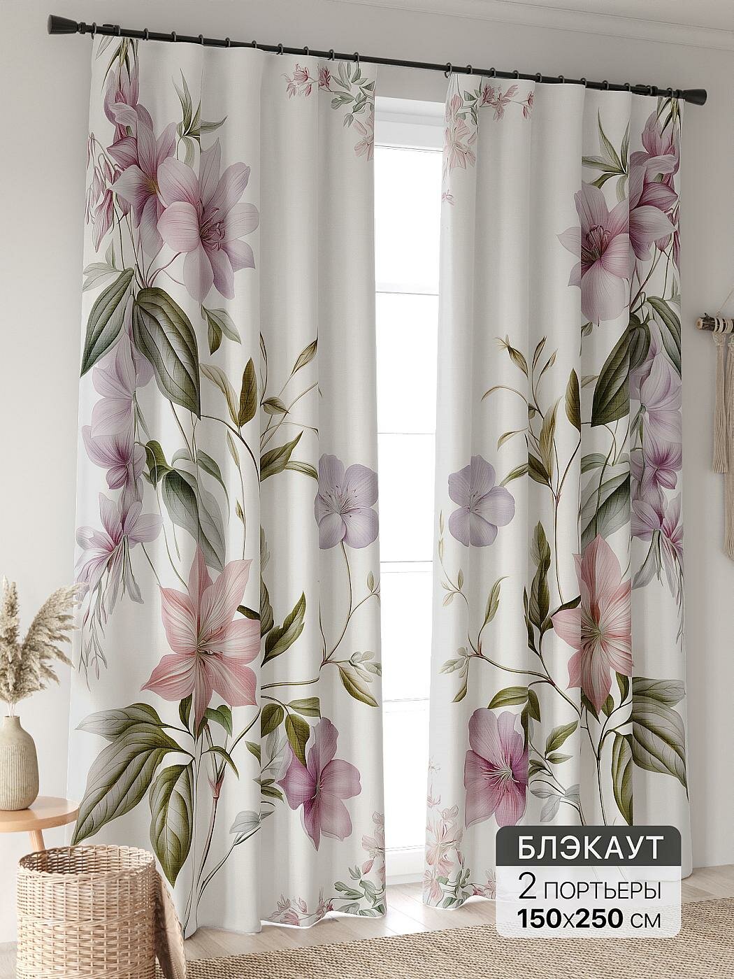 Штора для спальни и гостиной готовая 150x250 см с рисунком (906532250-250)