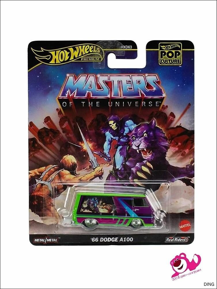 Машинка коллекционная Mattel Премиум автомобиль Поп-культура HXD63 1966 Dodge A100