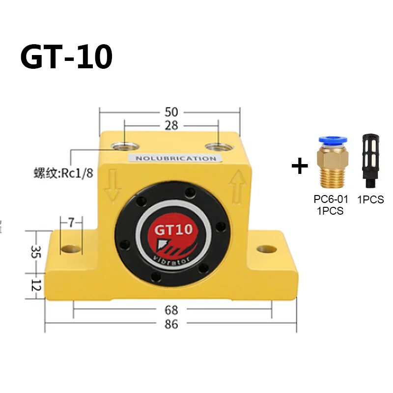 Пневматический вибратор GT-10