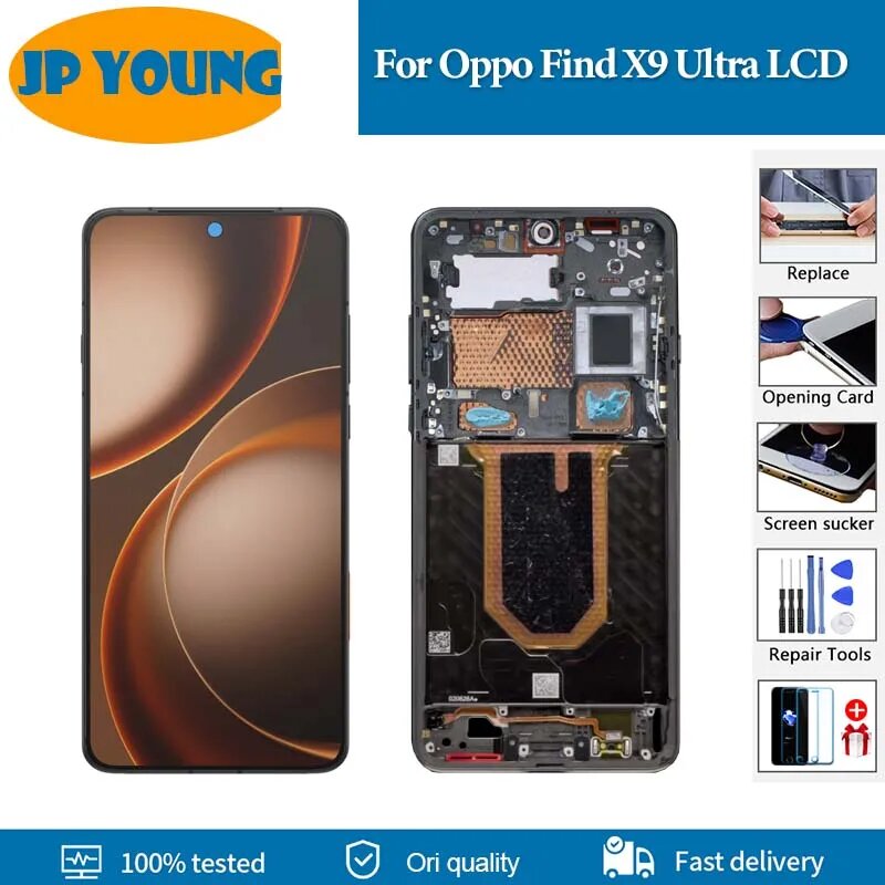 Дисплей Oppo Find X9 Ultra 6.82" LCD No Frame CPH2841
