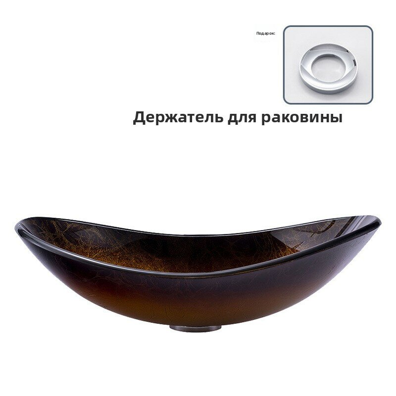 Раковина накладная из закаленного стекла, художественная умывальник для ванной комнаты, современный стиль