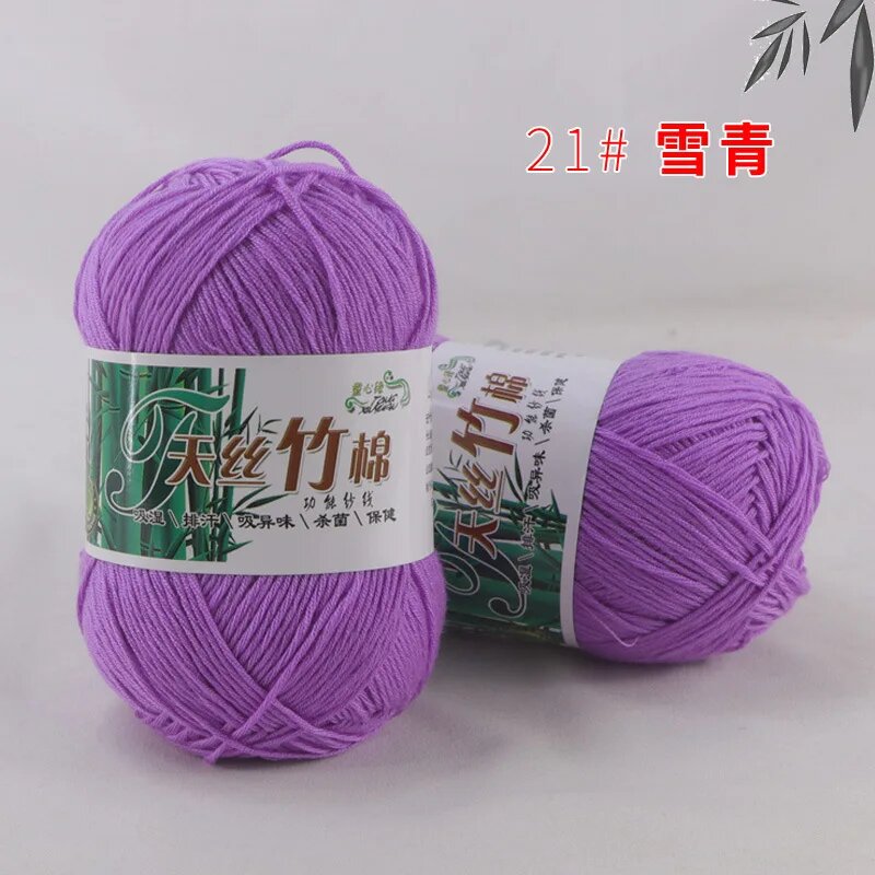 Пряжа бамбуковая хлопковая фиолетовая 21 xue qing 50г