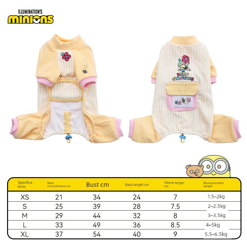 Minions Flower Series теплый свитер для собак и кошек мелких пород размер M грудь 44 см 6-7 фунтов против выпадения