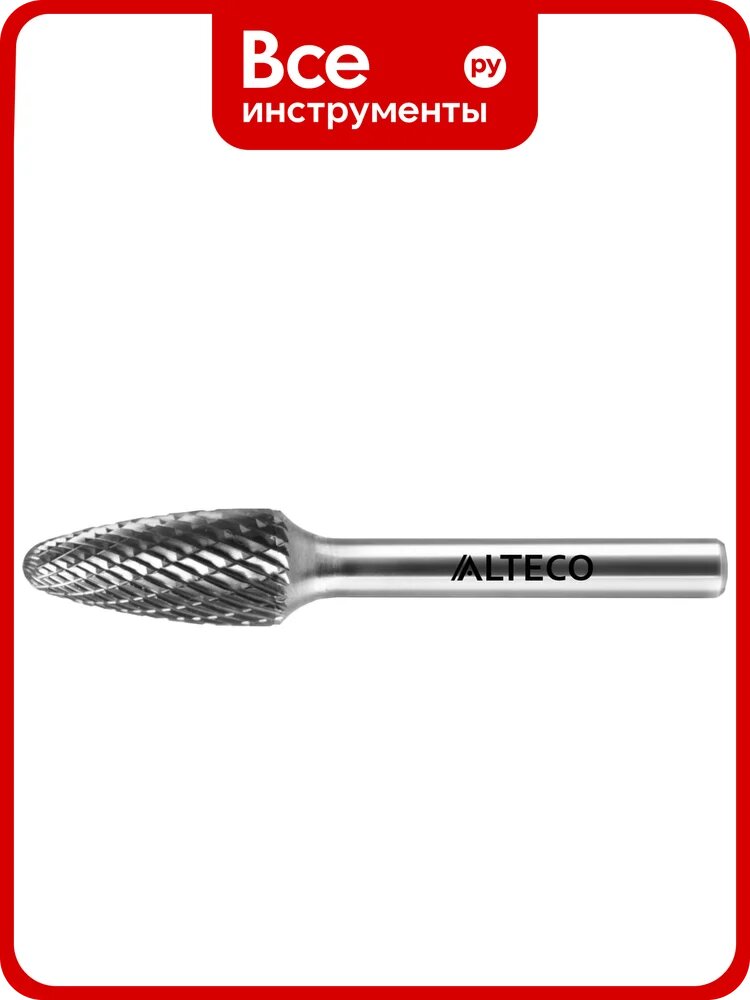 Бор-фреза по металлу ALTECO F 0820/6 MX 75647