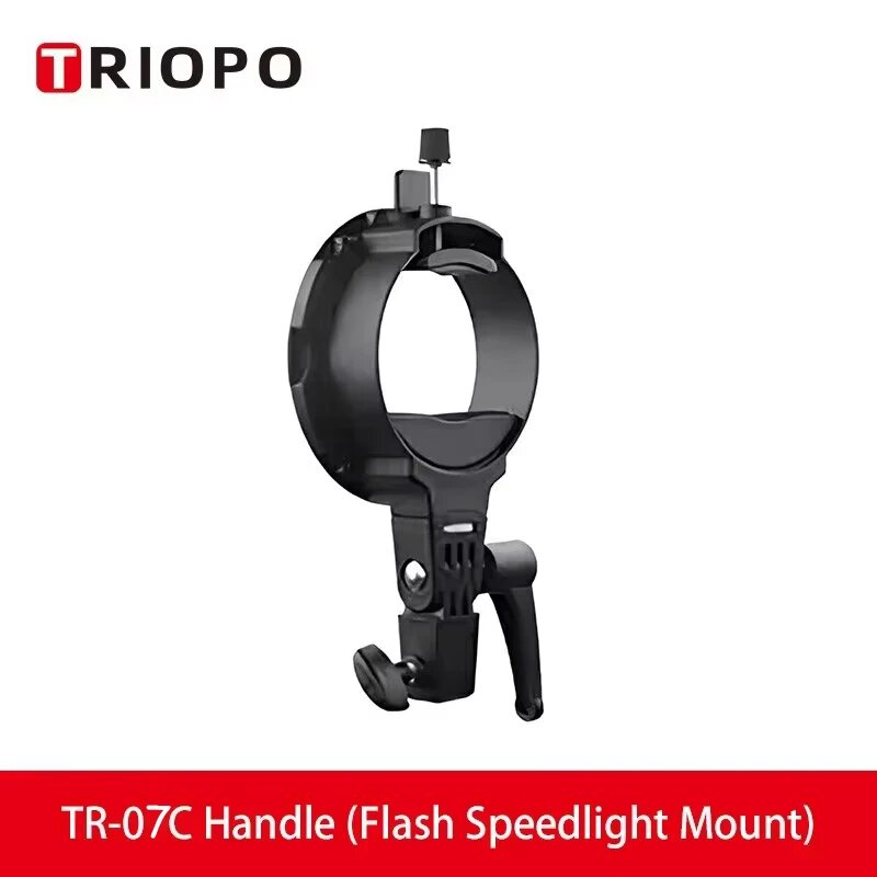 Софтбокс AMBITFUL TRIOPO K3 TR-07C