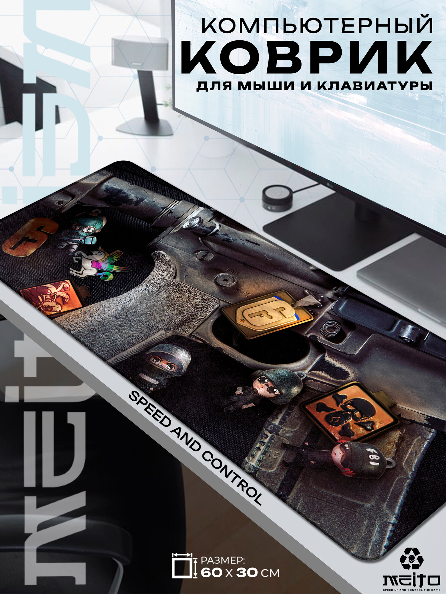 Большой игровой коврик для мыши и клавиатуры жаккард 60x30 см Rainbow Six Siege Осада