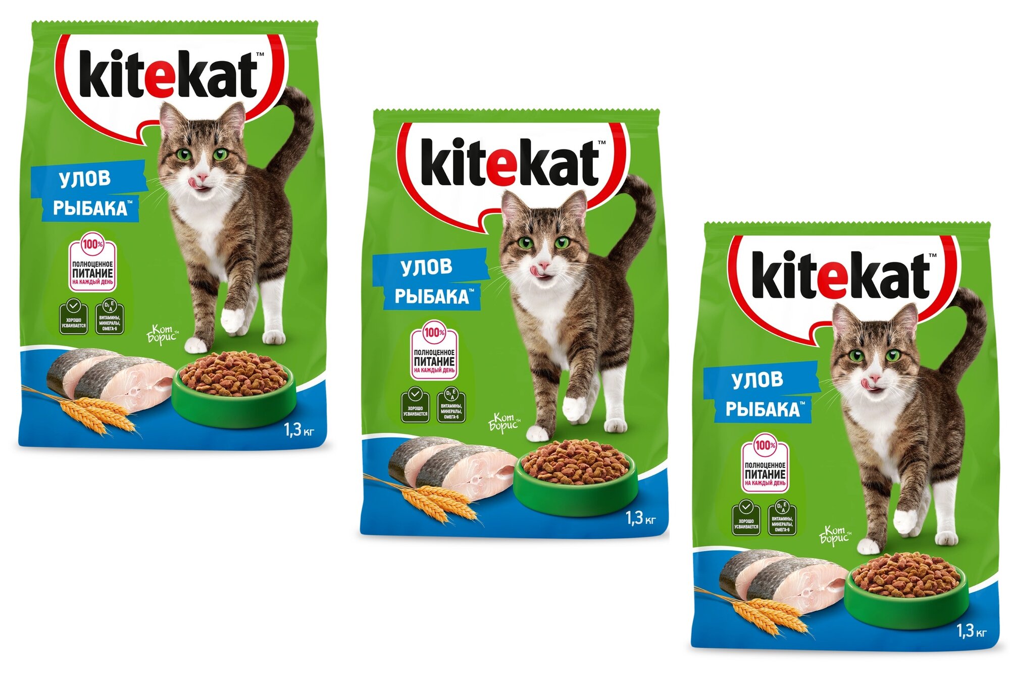 Корм сухой Китекат для взрослых кошек Улов рыбака, пакет 1,3кг 3шт