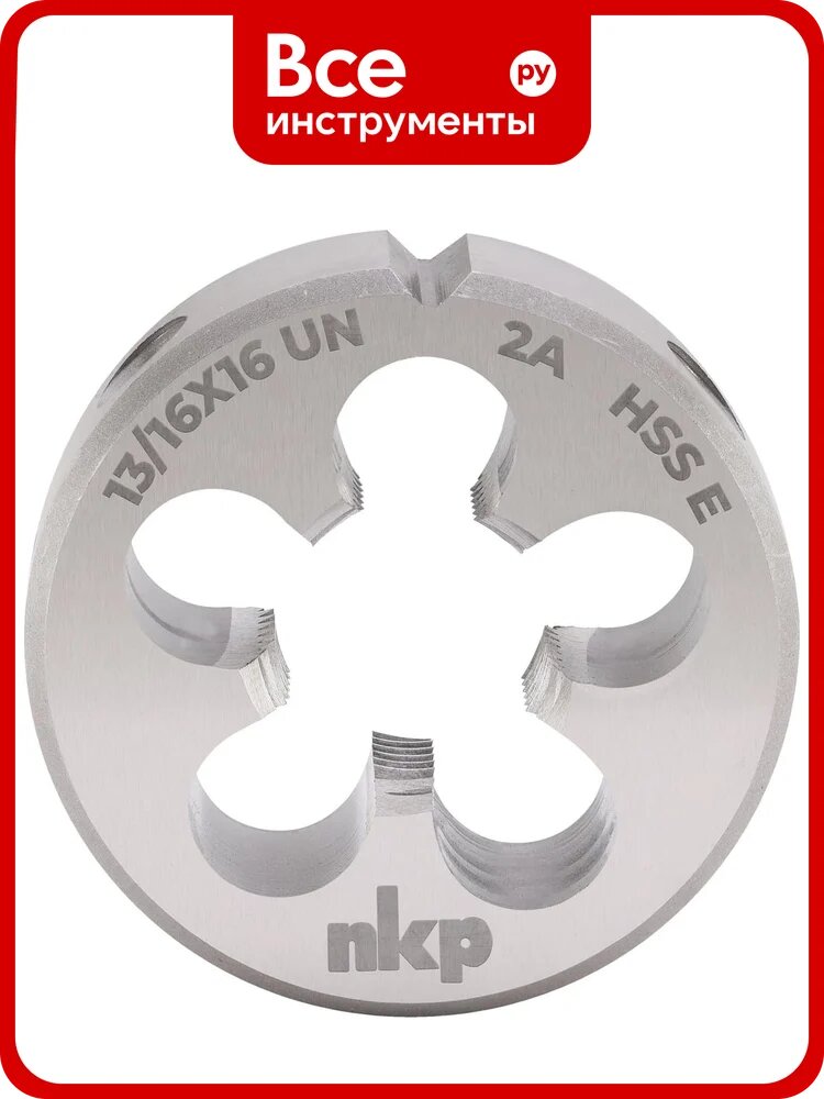 Плашка NKP UN 13/16 -16, DIN EN 22568, HSSE, 2A, 45x14мм 29901316UN16