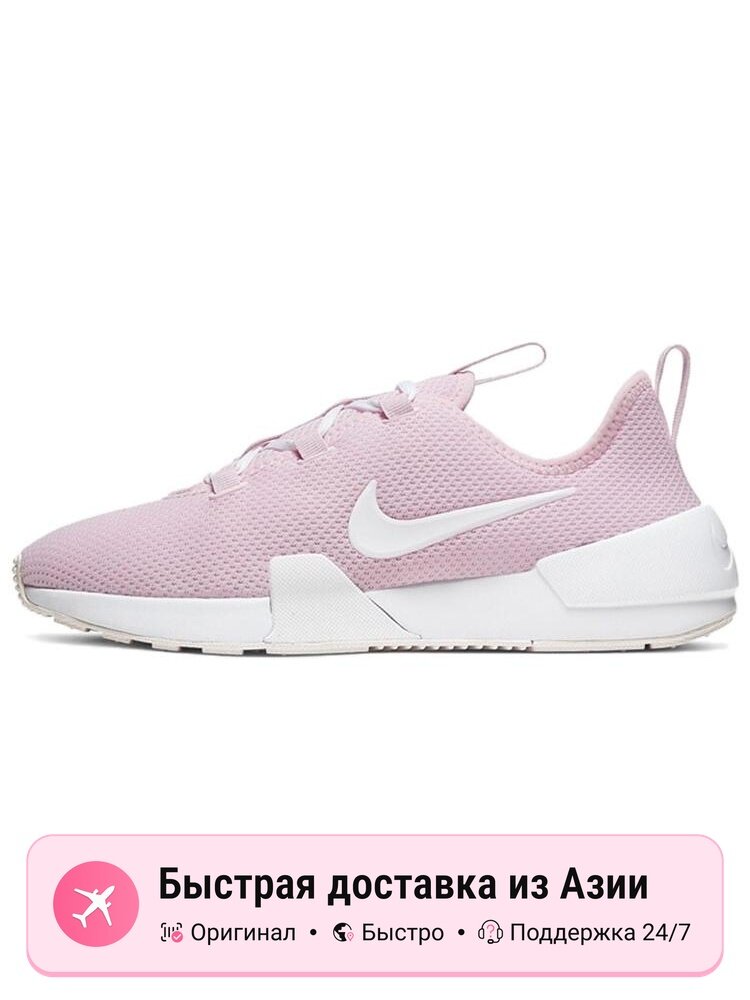 Кроссовки NIKE Classic Cortez