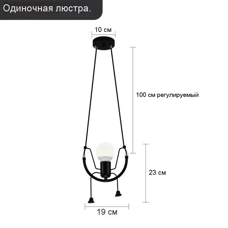 Люстра, LED, 5 Вт — фото 1