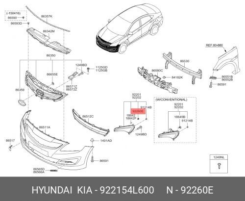 Цоколь лампы Hyundai/Kia MOBIS