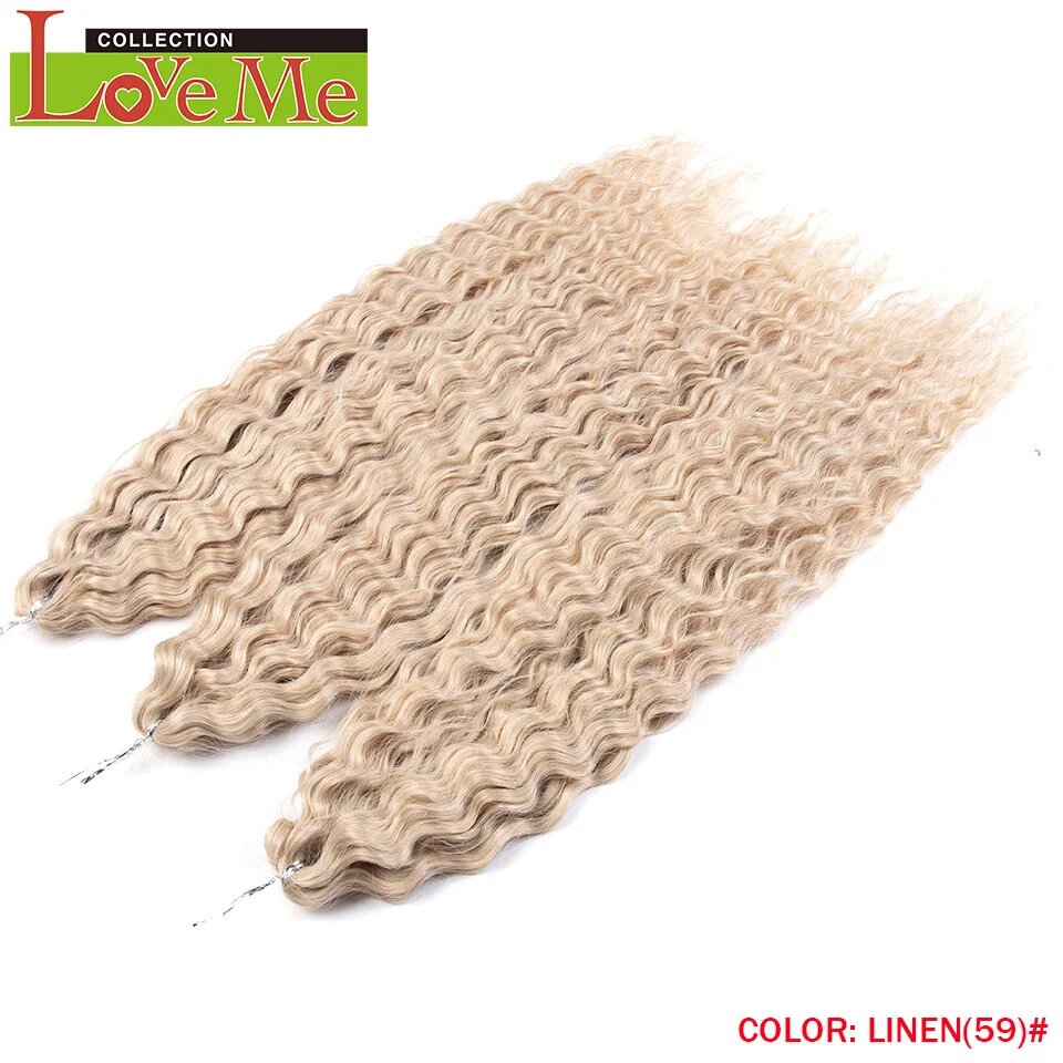 LOVE ME Ariel Twist синтетические волосы для плетения кос 22 дюйма радужные цвета LINEN59