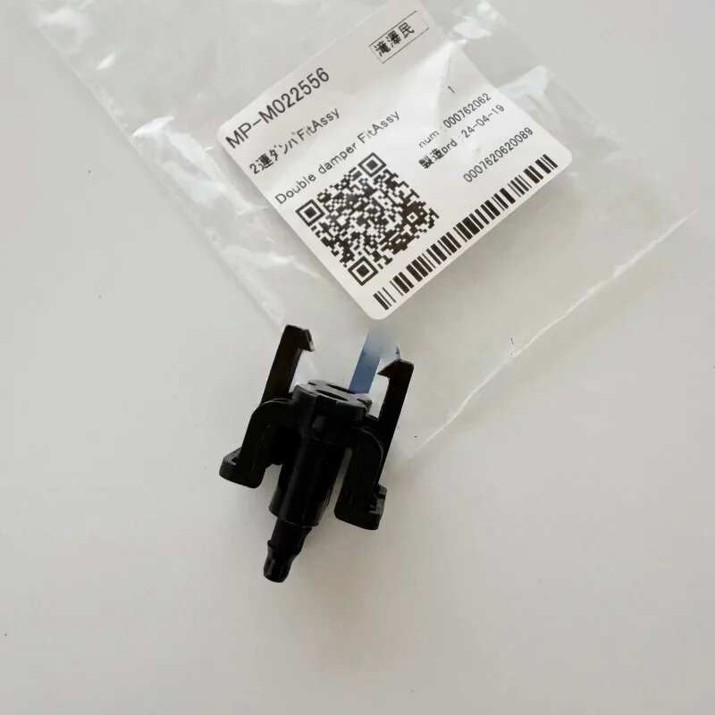 M022556 Оригинальный двойной демпфер Mimaki, подходит для TS55/JV330/CJV330/TS330/UCJV330/UJV100-160/TS100-1600/JV100-160