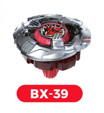 Металлический волчок UX BX39