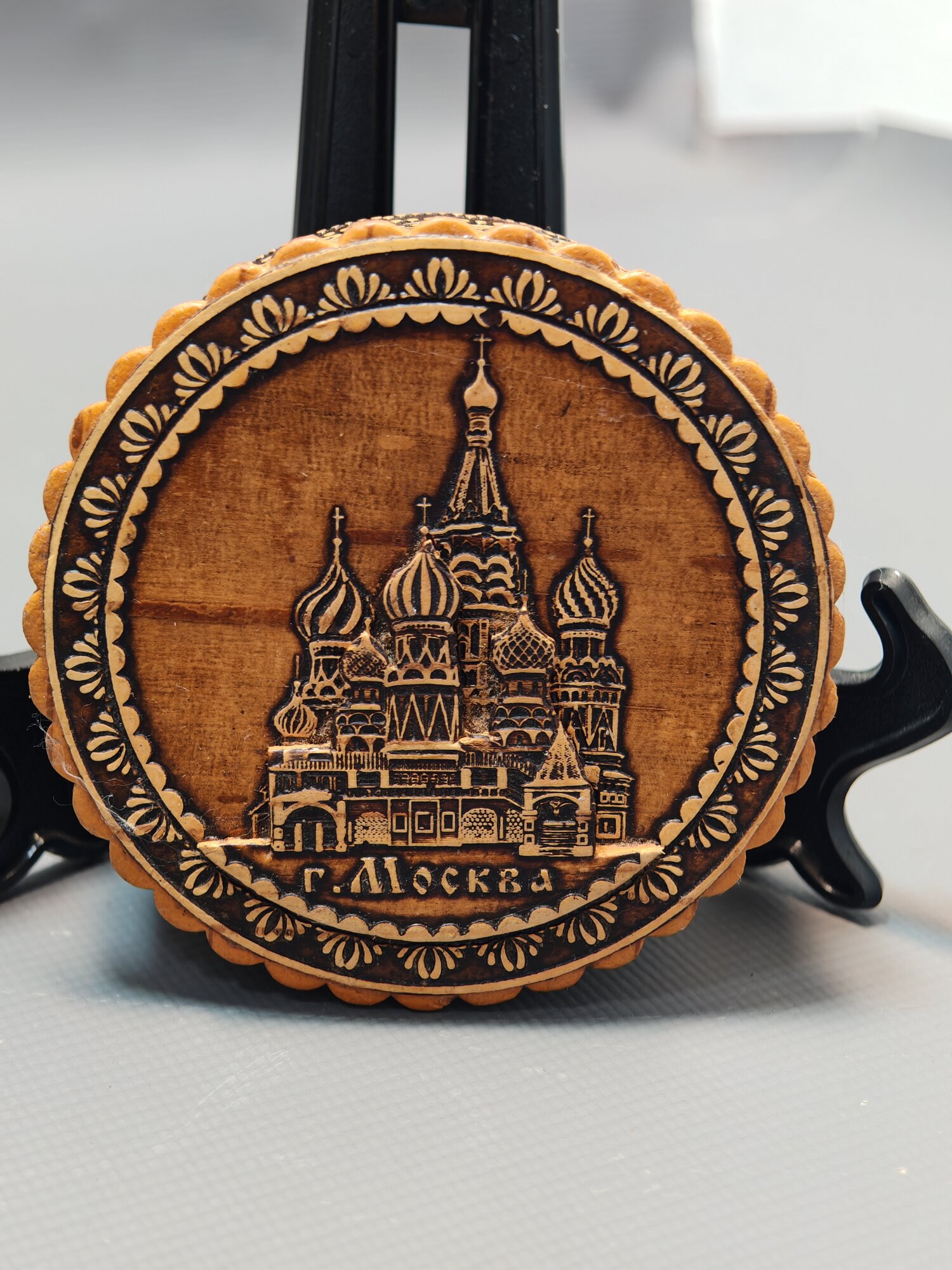 Шкатулка "Москва" береста, высота 3 сантиметра