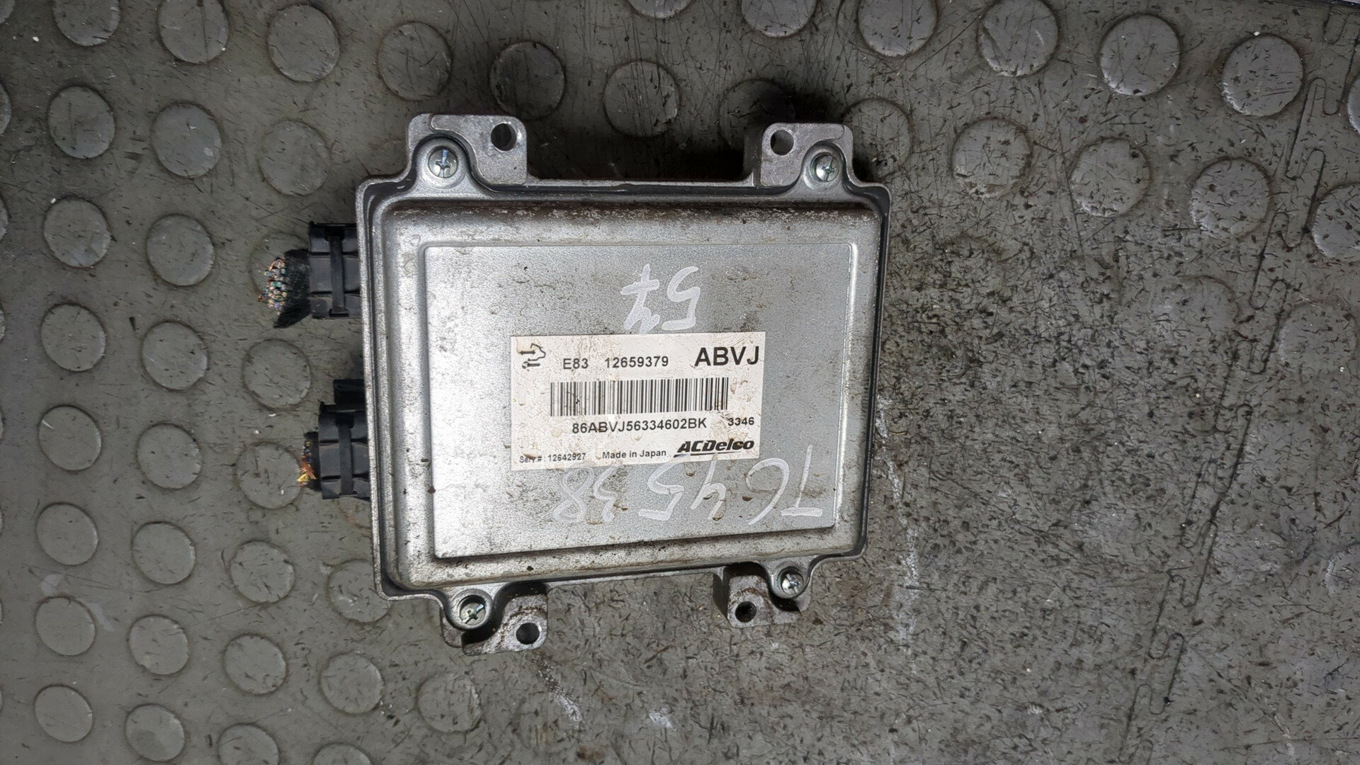 Блок управления двигателем Opel Astra J Б/У
