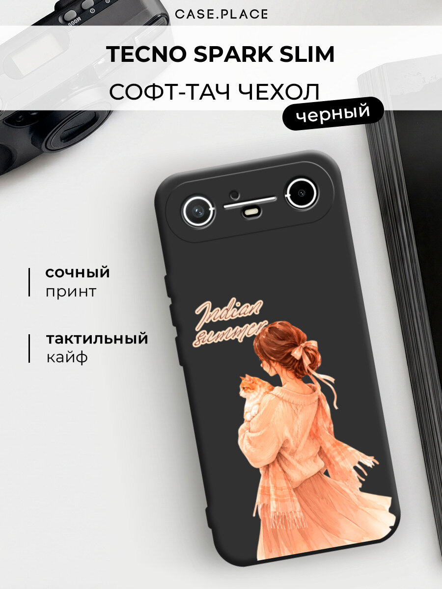 Чехол на Tecno Spark Slim / Текно Спарк Слим с принтом Девушка в свитере с котиком