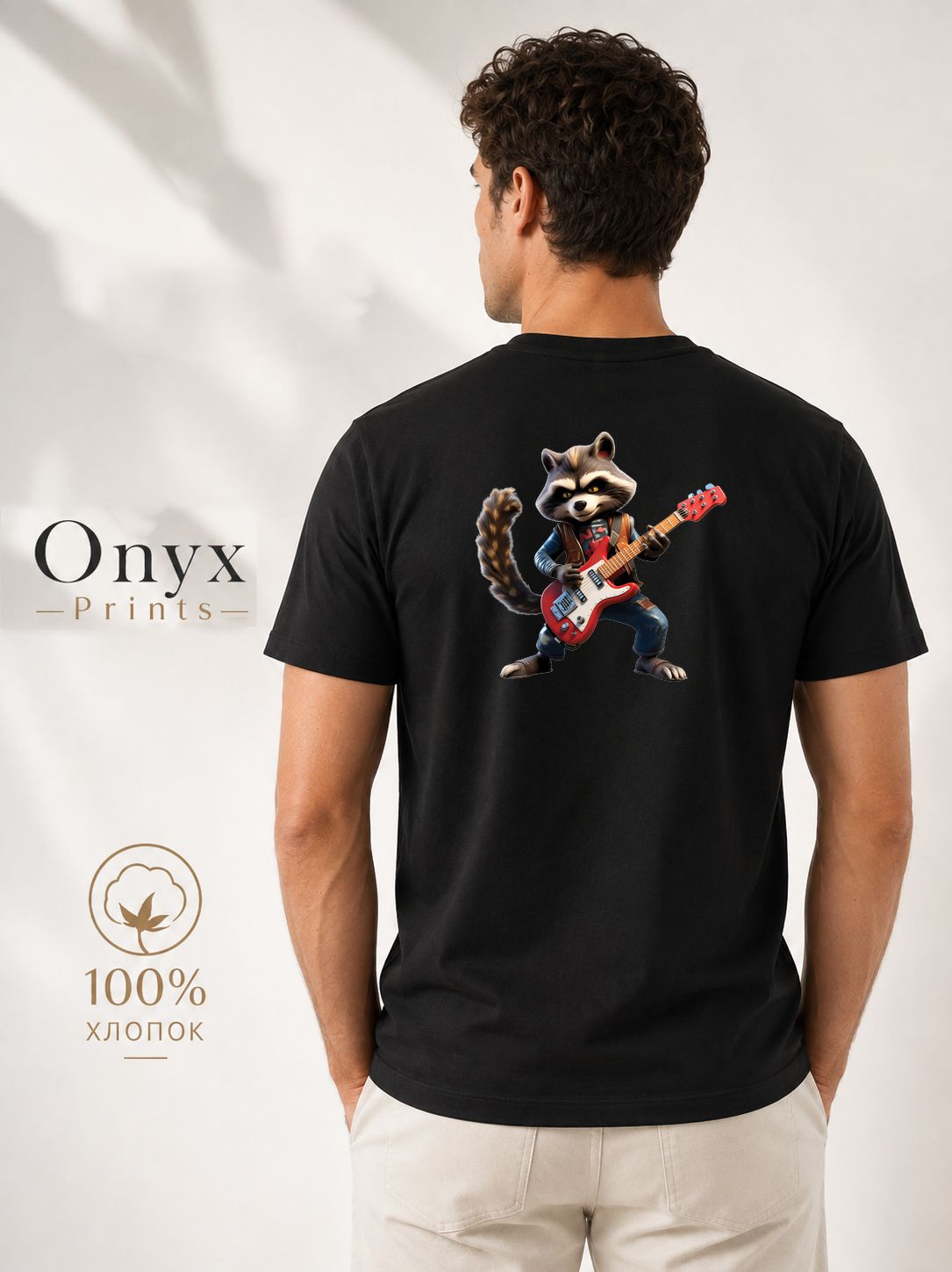 Футболка ONYX PRINTS