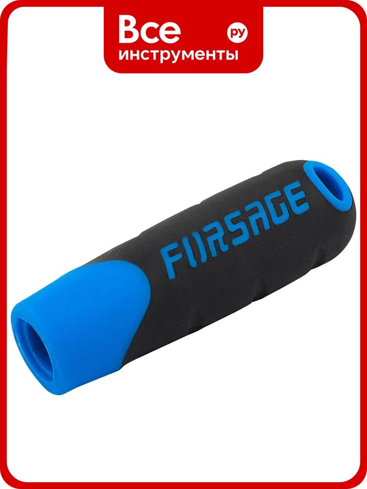 Рукоятка пластиковая Forsage для ключа трещотки 1/4 F-1/4-P(64959)