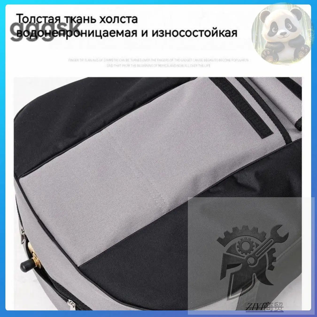 Сумка для виолончели 4/4 — фото 1