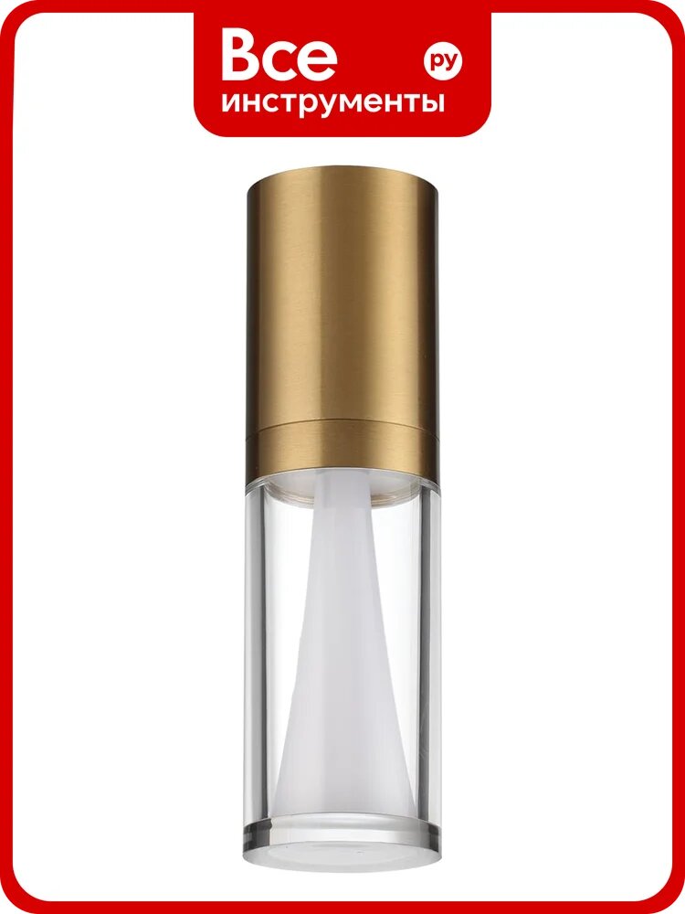 Потолочный светильник ODEON LIGHT LED 5W DEFANCE 7144/4CL