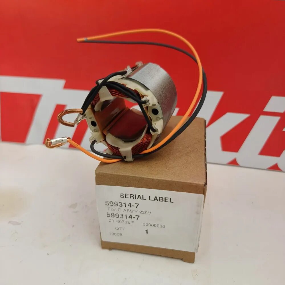 Makita N1900B статор ручного строгального станка 599314-7
