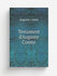 Testament d'Auguste Comte | Comte Auguste | 1896 | Paris : Fonds typographique d...