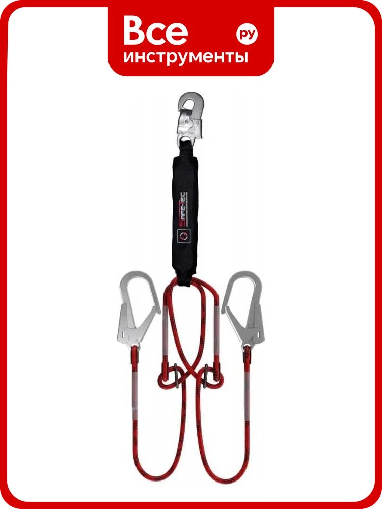 Строп с амортизатором SAFE-TEC ABS222 ABS222R-56