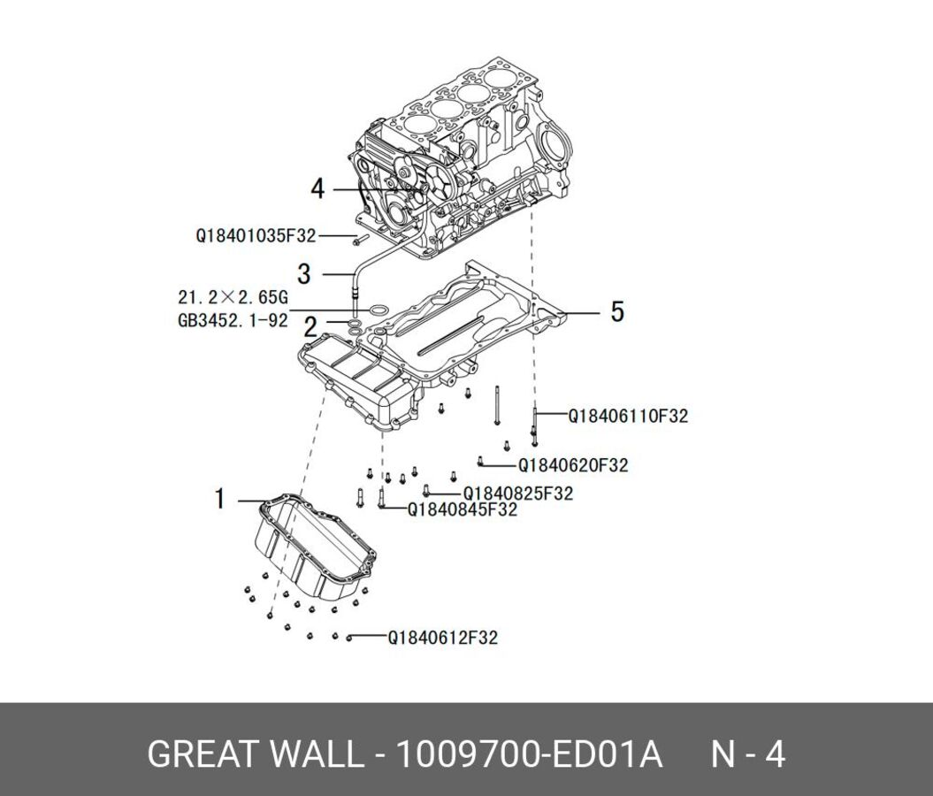 Щуп уровня масла hover h5 дизель org (GREAT WALL/HAVAL/TANK 1009700ED01A)