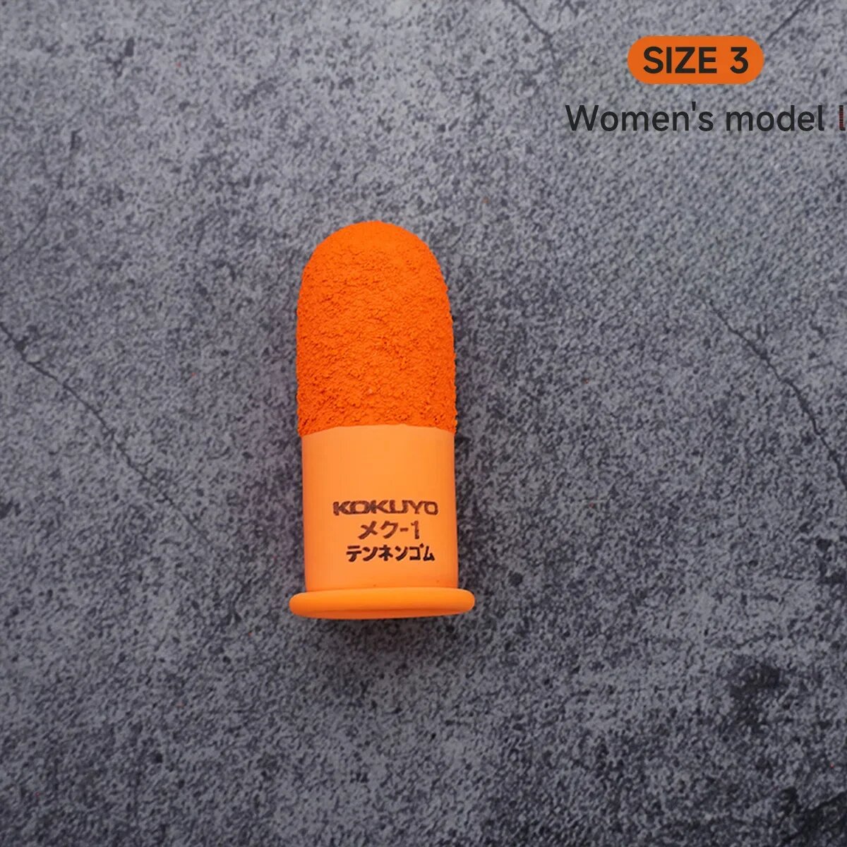 Оранжевые накладки на пальцы для шитья, Women-3pcs