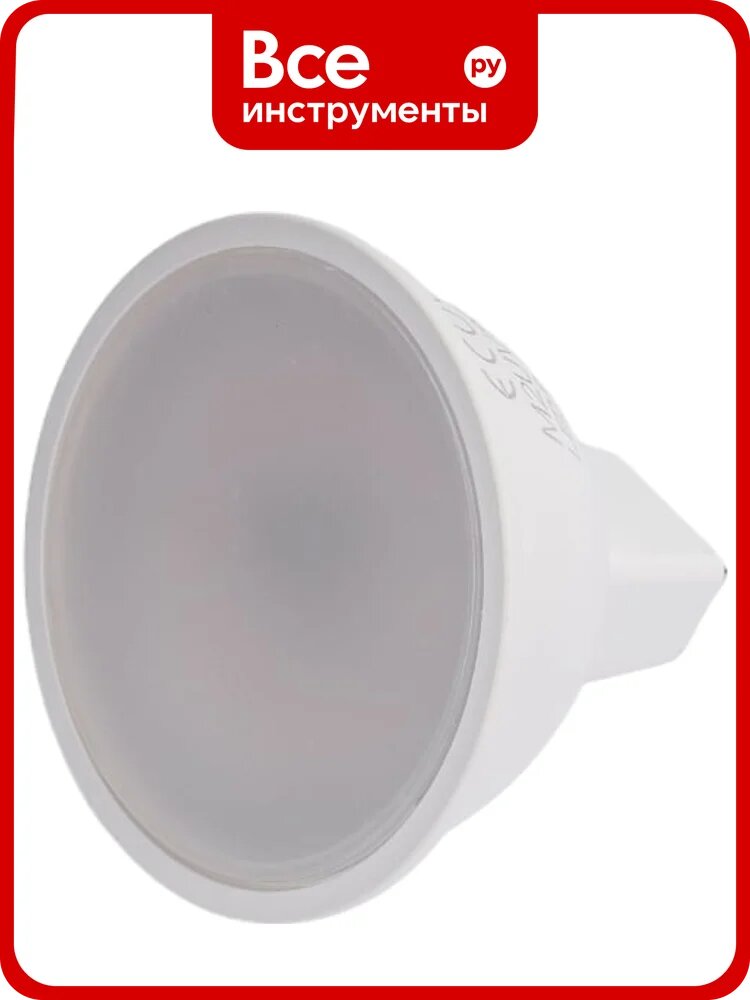 Светодиодная лампа Ecola MR16 LED Premium 8,0W 220V GU5.3 4200K матовая 48x50 M2UV80ELC