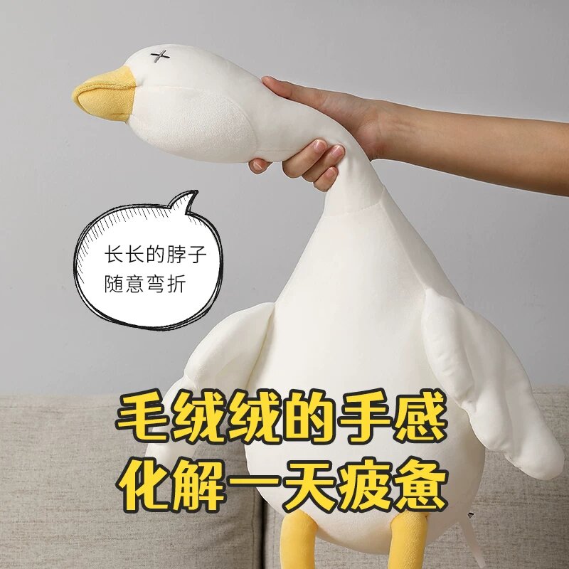 MINISO знаменитый продукт, отбеливающая кукла-овечка, кукла-ягненок, подушка для сна, милая плюшевая игрушка для