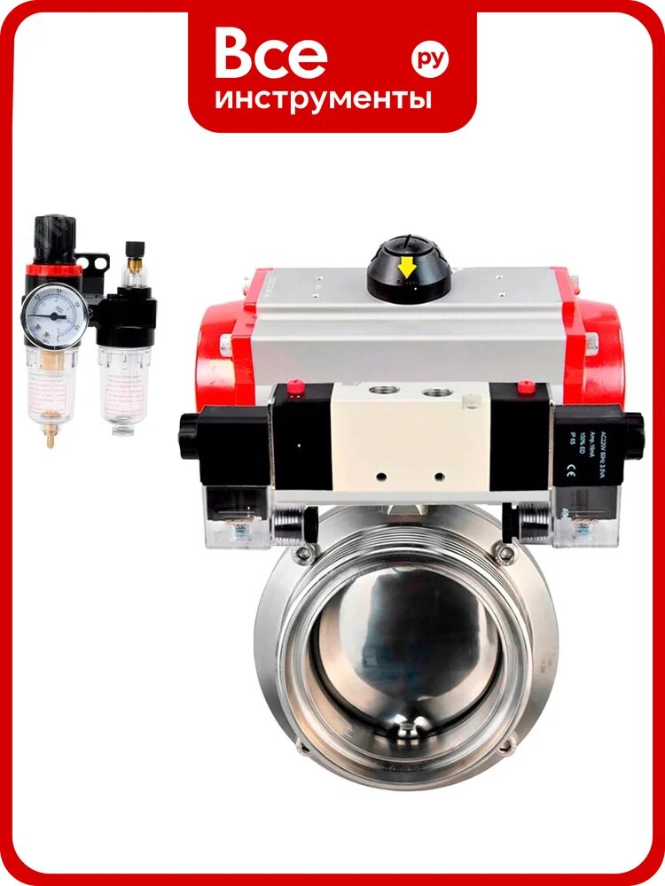Затвор DN-ru 304-304-Sil-2W-T-H Ду50 Ру10, с пневмоприводом DA-065, пневмораспределитель PND1-T08-220VAC NAMUR, БПВ D050-121670