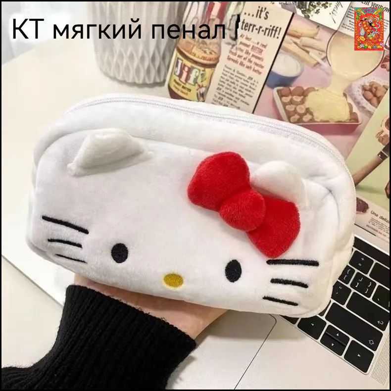 Пенал пушин y2k