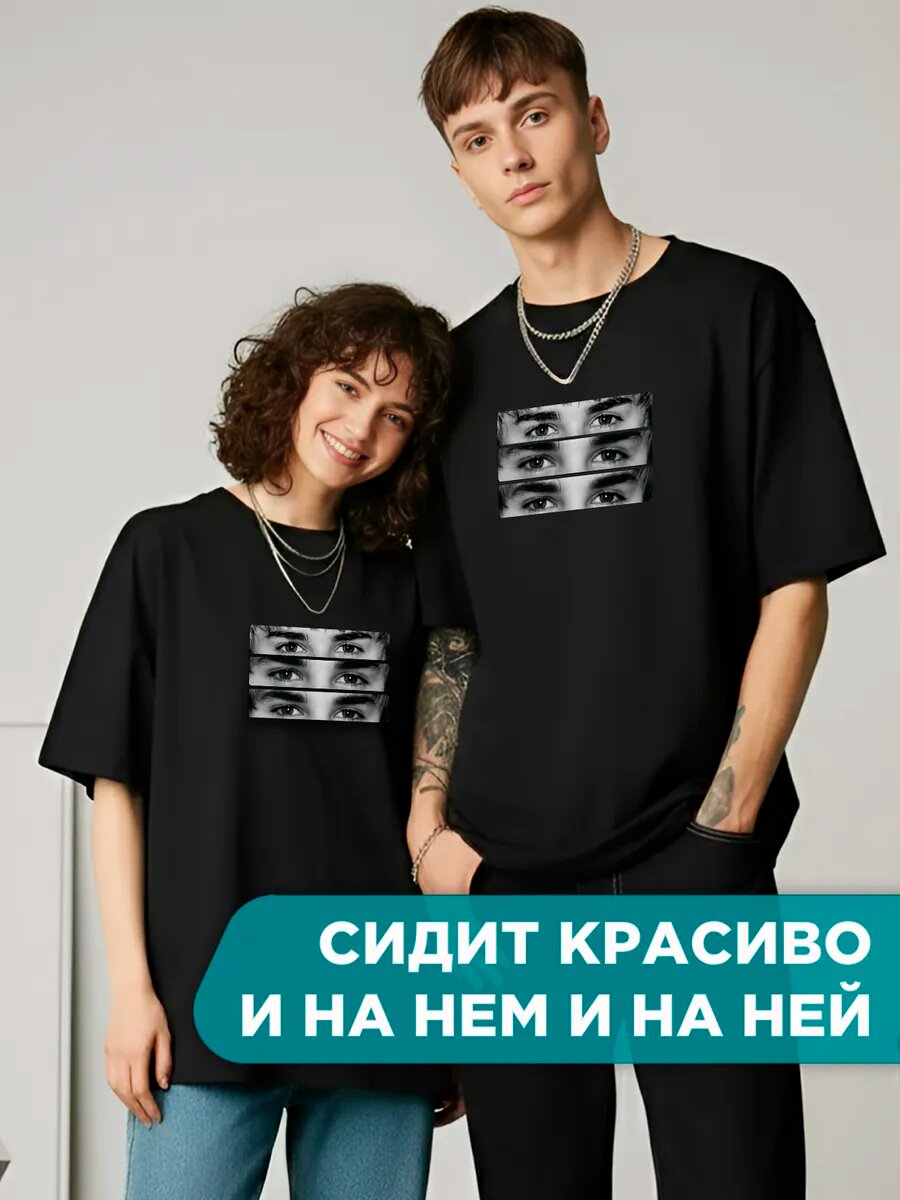 Футболка PRINTSHOT, 1 шт., размер XL, черный — фото 1