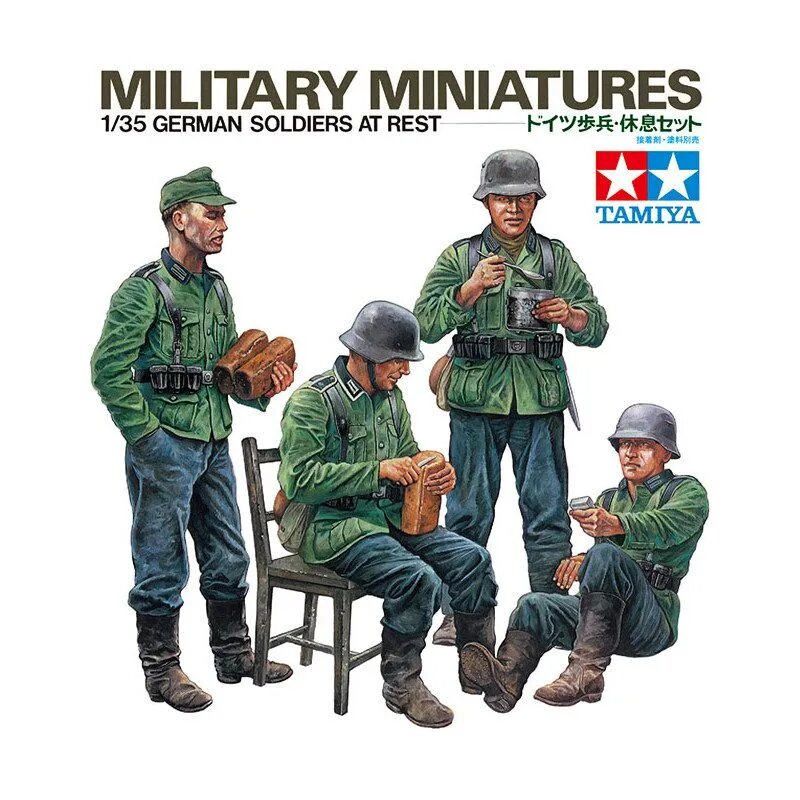 Сборная модель Tamiya 35129 Немецкие пехотинцы на отдыхе (4 фигурки), 1/35