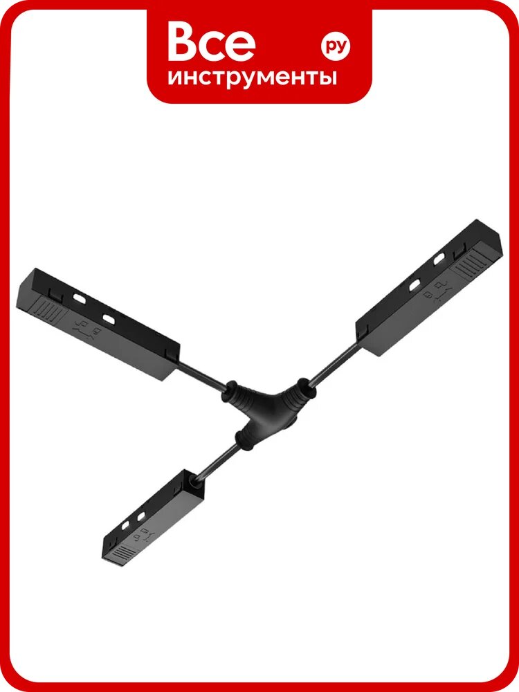 Коннектор питания Hesby Lighting для шинопровода ElDeko HSBL_0071