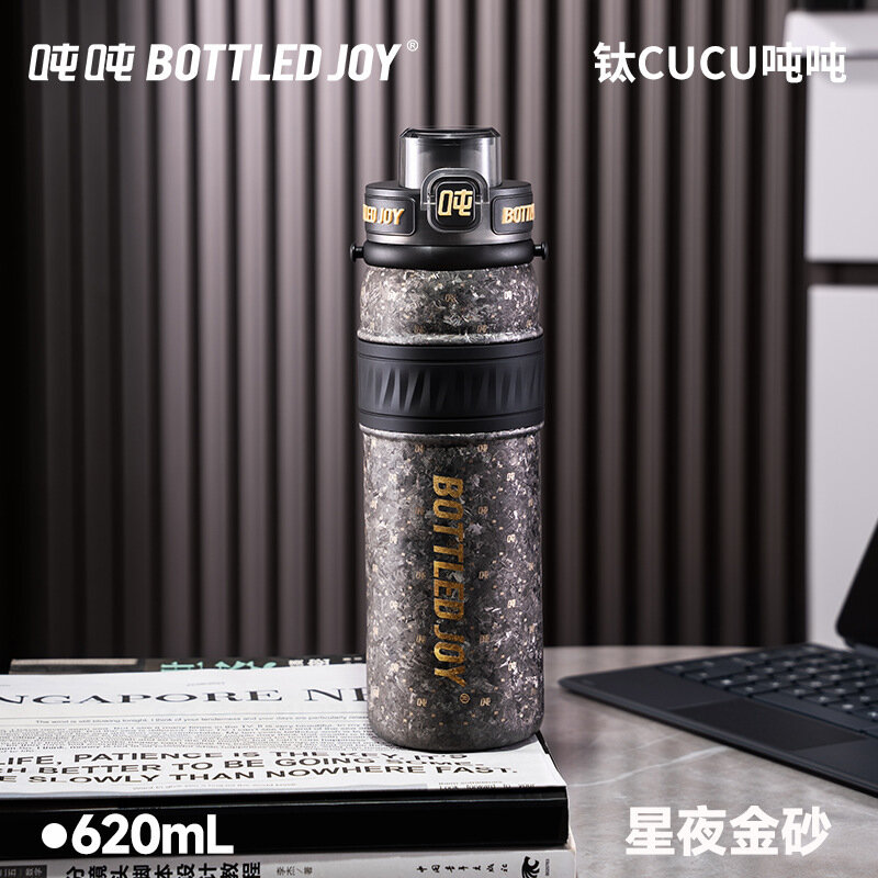 Bottledjoy Термос из чистого титана, большая бутылка для воды, автомобильный Цвет：Оригинал 620 мл Звездная Ночь Золото