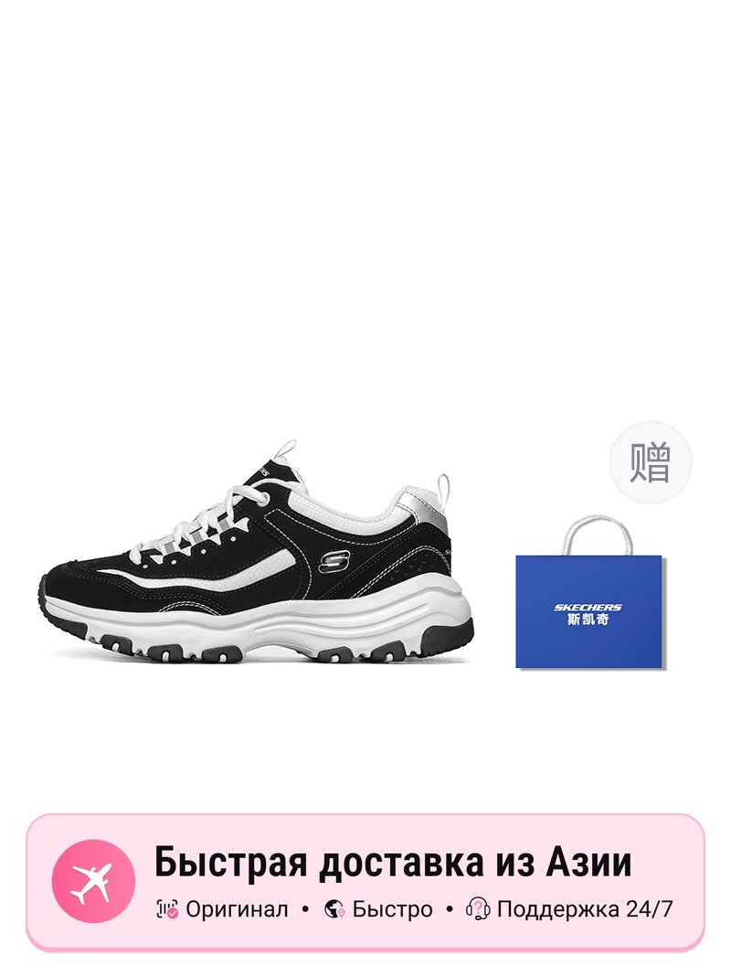 Кроссовки SKECHERS I Conik Low Gs