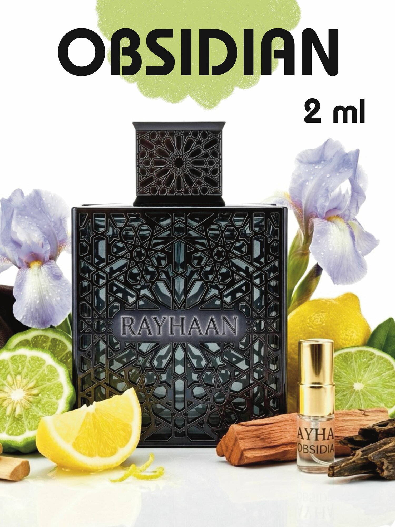 Парфюмерная вода Rayhaan Obsidian 2 мл