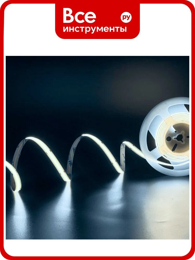 Светодиодная лента Geniled 5м 24В 14Вт/м 6000К COB холодная подсветка 528 led/m IP33 10мм 03627
