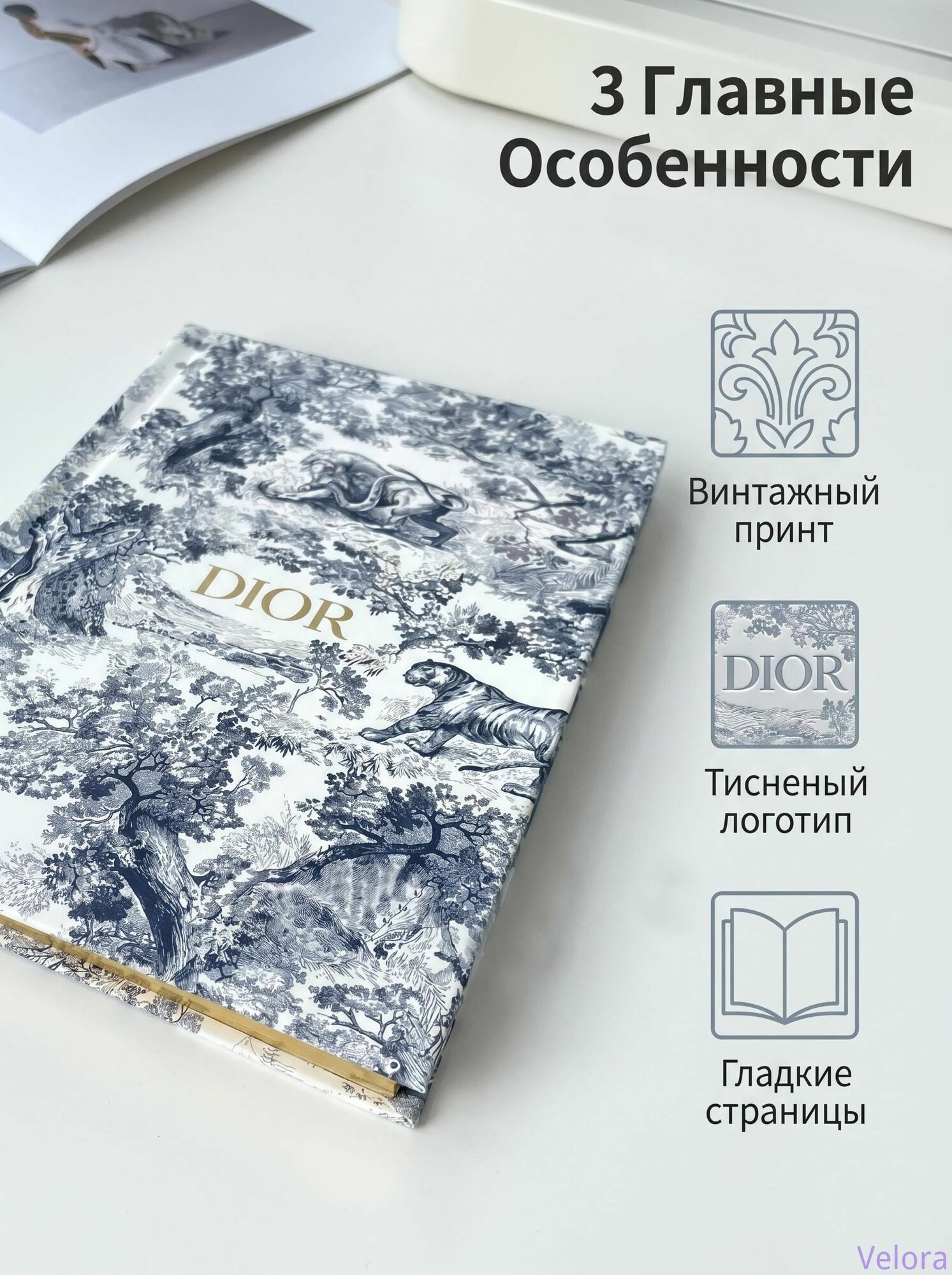 Блокнот A5, листов: 40 — фото 1