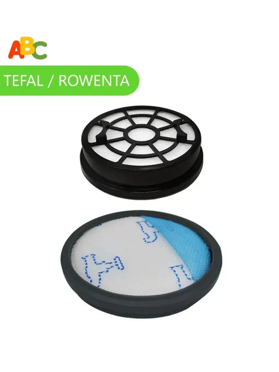 Комплект фильтров для пылесосов ROWENTA / TEFAL