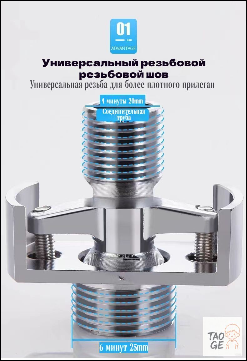 Распродажа — фото 1