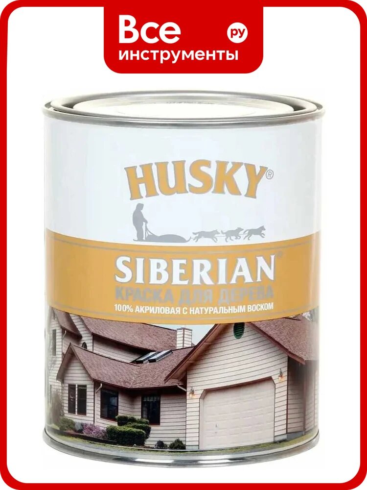 Краска для дерева на льняном масле HUSKY SIBERIAN цвет Песочный дуб 2,7л 38376
